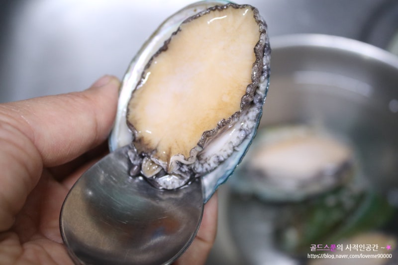 전복이빨제거 하고 전복내장죽 끓이는 법 찬밥요리 네이버 블로그