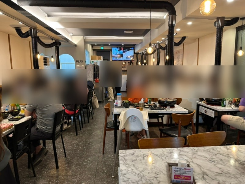 사직동고기맛집 돈백식당 사직점 에서 목살 And 껍데기 And 신선한 명란젓까지 네이버 블로그