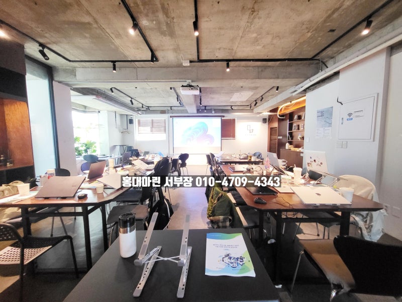 서교동 28평 S급 인테리어 완비 홍대상가홍대사무실 네이버 블로그