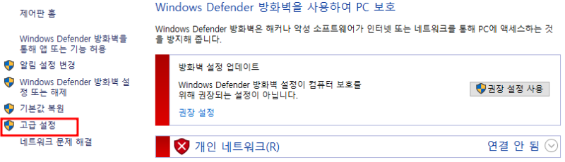 오토캐드 라이센스가 유효하지 않습니다 nonvalid software detected 팝업창 해결 방법 : 네이버 블로그