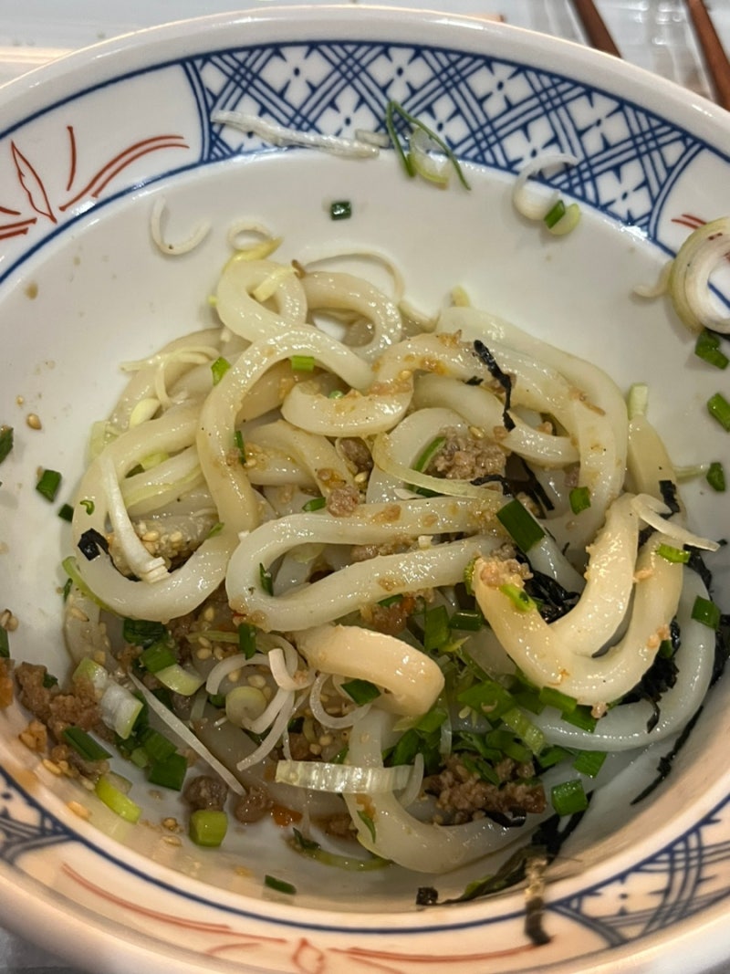 울산옥동맛집 울산대공원 맛집 점심특선 일식맛집 코이다이닝 네이버 블로그