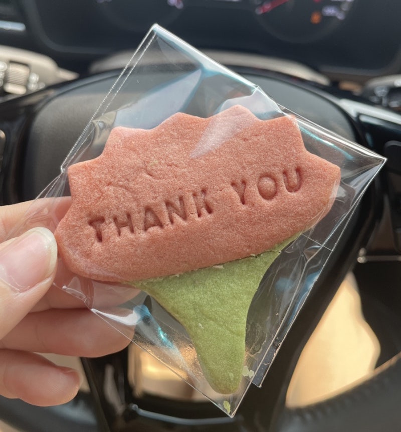 학급운영 담임쌤 빙고 네이버 블로그