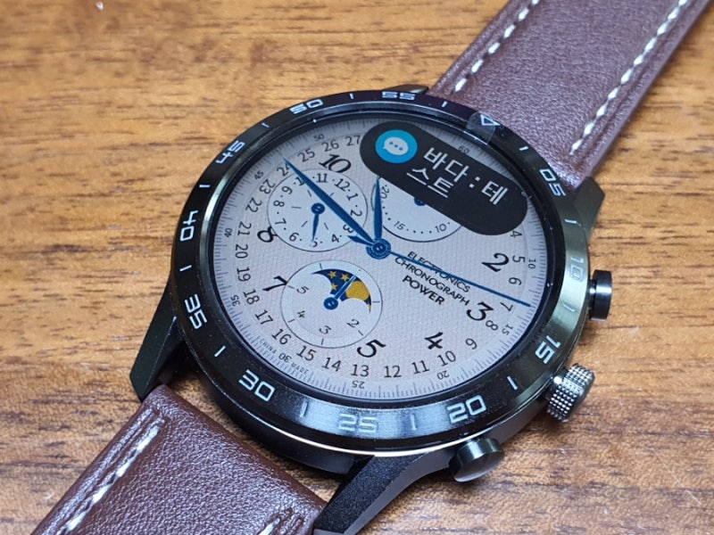 대륙의 스마트워치...DT NO.1 DT70+ smartwatch 엿보기 : 네이버 블로그