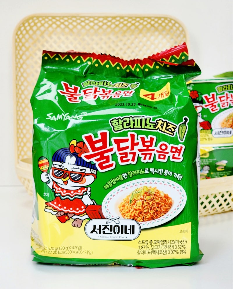 신상라면 멕시코불닭 할라피뇨치즈불닭볶음면 불닭치폴레마요 타코로 맛있게 먹는법 네이버 블로그
