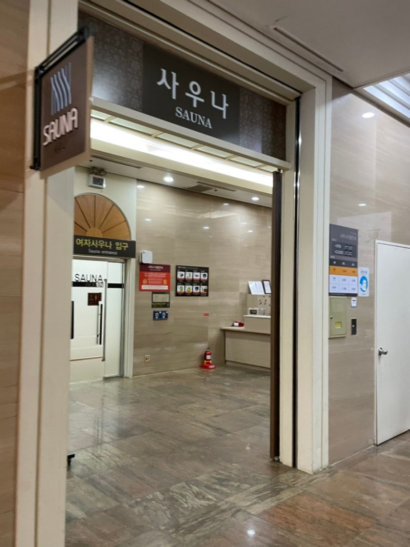 소노펫 홍천 홍천가볼만한 곳 애견동반숙소 홍천애견동반 소노펫방문기 멍푸치노 2월여행 네이버 블로그