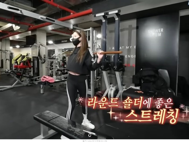 서현 다이어트 운동 루틴 헬스장 공복 유산소 운동효과 여자 남자 건강한 실내 운동 추천 네이버 블로그
