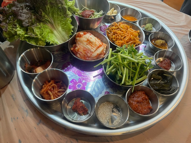 동대문 동대문역사문화공원역 삼겹살 맛집 육즙관리소 맛있고 가성비 좋은 고기집 네이버 블로그