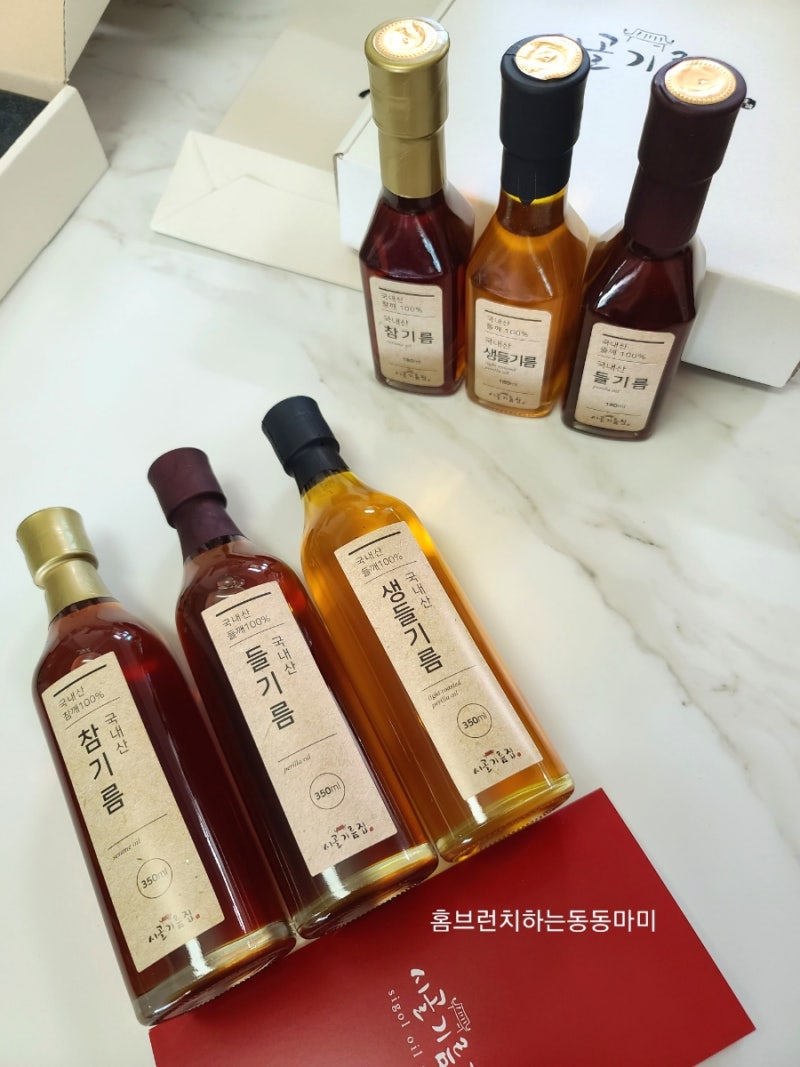 들기름 막국수 레시피 메밀간장 국수 시골기름집 맑은 국산 참기름들기름 선물세트 추천 네이버 블로그