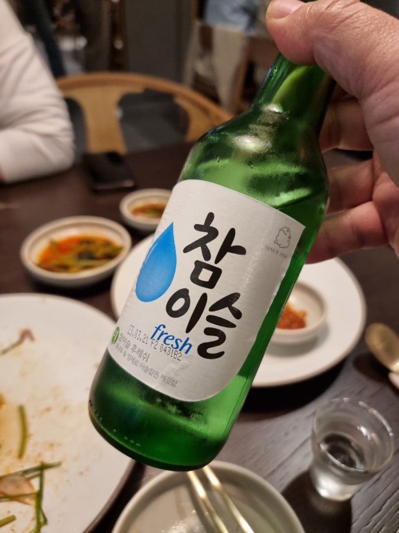 무교주가 제일제면소 무교동 맛집 프리미엄 한식주점에서 신나는 회식 네이버 블로그