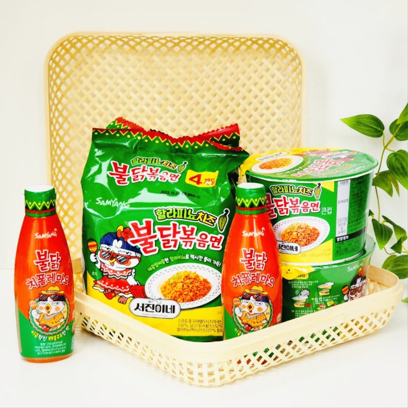 신상라면 멕시코불닭 할라피뇨치즈불닭볶음면 불닭치폴레마요 타코로 맛있게 먹는법 네이버 블로그