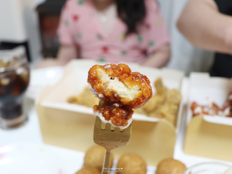 Bhc치킨 더블팝 순살 양념 가정의 달 기념 치킨 파티 후기 네이버 블로그