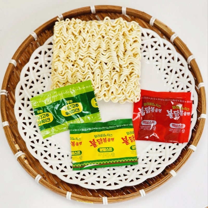 신상라면 멕시코불닭 할라피뇨치즈불닭볶음면 불닭치폴레마요 타코로 맛있게 먹는법 네이버 블로그