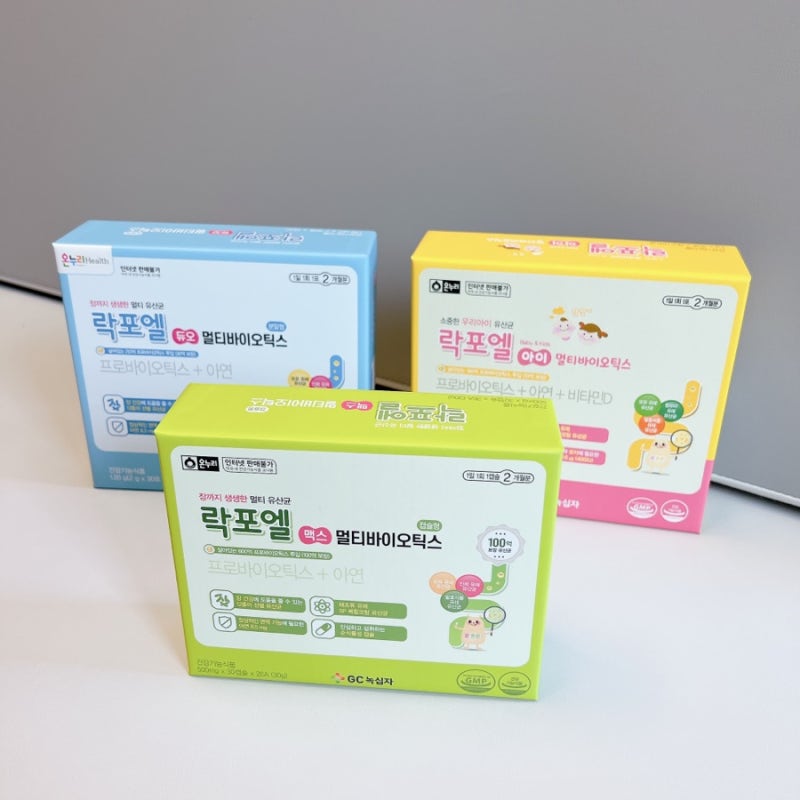 온가족 유산균 추천 온가족이 다 함께 먹는 락포엘 시리즈 락포엘 맥스 락포엘 듀오 락포엘 아이 프로바이오틱스