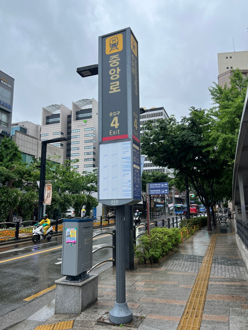 대구갈만한곳 대구 근대골목투어 청라언덕 계산성당 제일교회 선교사주택 네이버 블로그