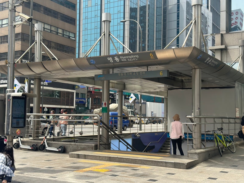 명동성당 미사 시간 주차장 성물방 야경 서울 명동 심야 데이트 가볼만한곳 볼거리 네이버 블로그