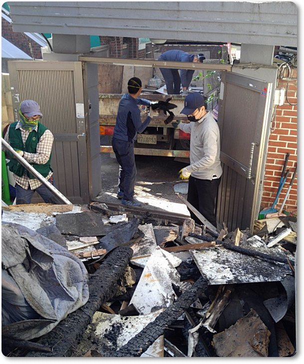 인천 서구 남동구 부평구 폐자재 건설폐기물 비용 경쟁력 있는 업체 네이버 블로그