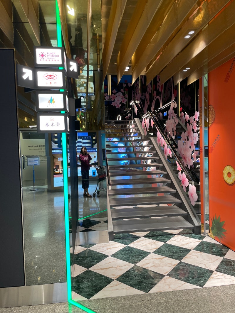 대만 타오위안공항 면세점 카발란 위스키 가격vs 까르푸 비교 네이버 블로그
