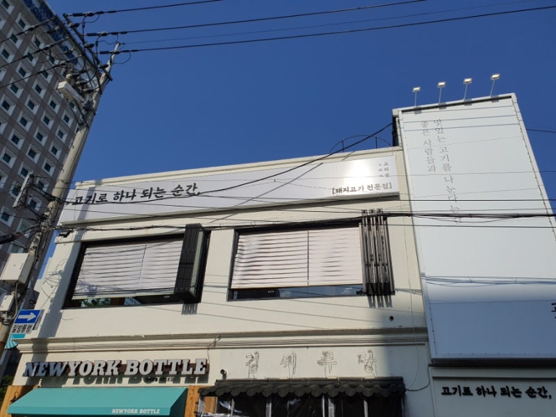 전포동 서면 에어컨 가스 충전 천장형 에어컨점검 설치도 전문가에게 네이버 블로그