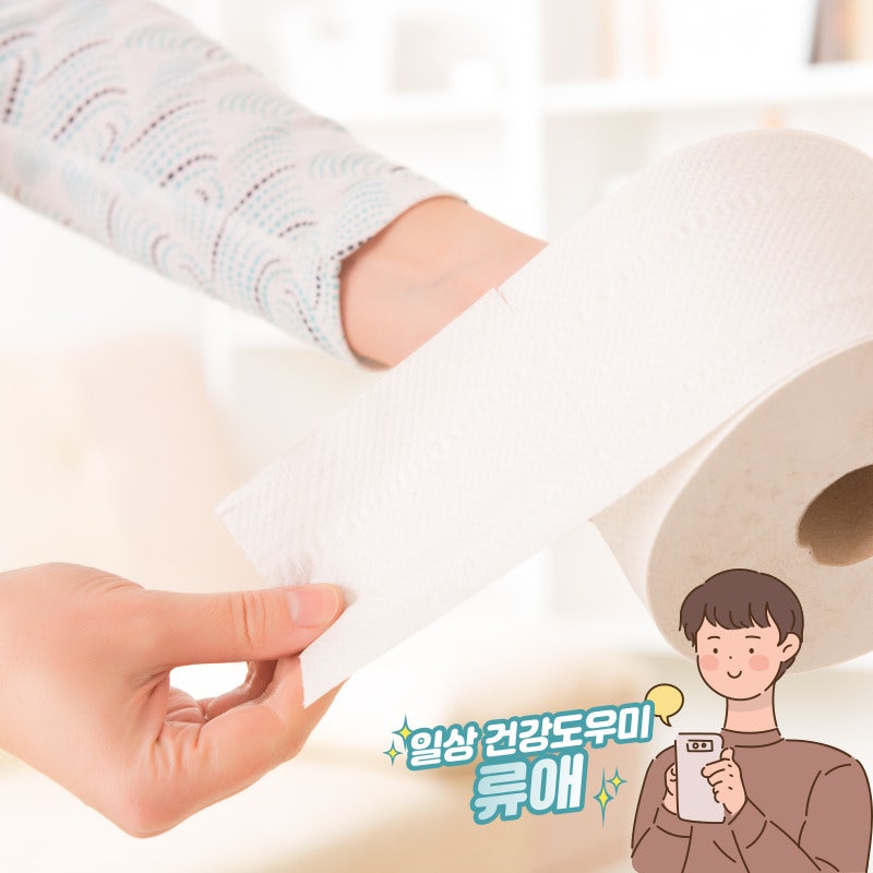 변비 원인 및 약국 변비약 추천 마그밀정 듀파락 효과와 특징 네이버 블로그