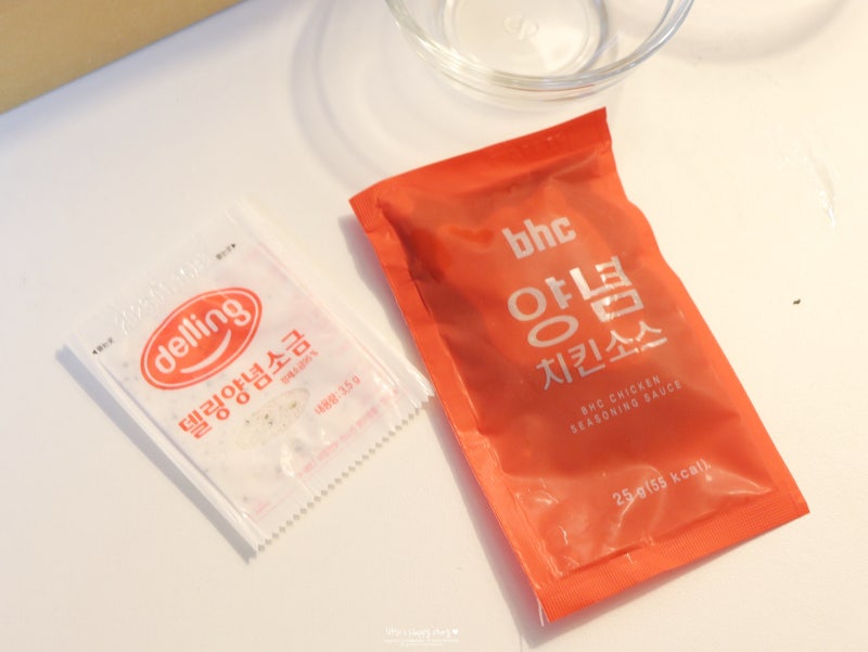 Bhc치킨 더블팝 순살 양념 가정의 달 기념 치킨 파티 후기 네이버 블로그