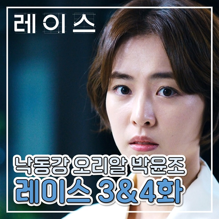 네이버 인플루언서