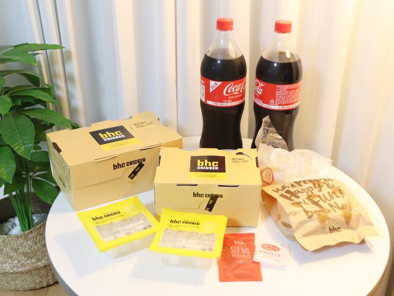 Bhc치킨 더블팝 순살 양념 가정의 달 기념 치킨 파티 후기 네이버 블로그