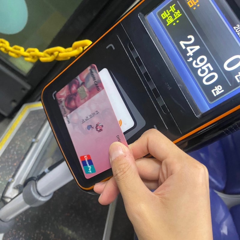 티머니GO 로 교통비할인받고 앱테크 하기 : 네이버 블로그