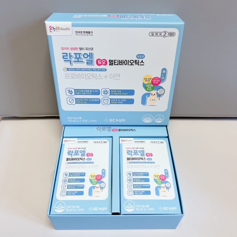 온가족 유산균 추천 온가족이 다 함께 먹는 락포엘 시리즈 락포엘 맥스 락포엘 듀오 락포엘 아이 프로바이오틱스