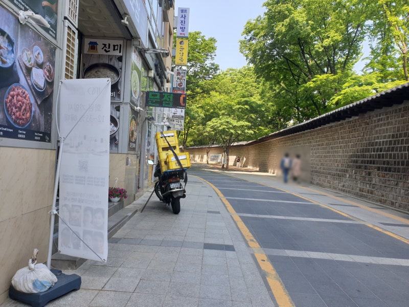 서울시립미술관 에드워드 호퍼 길위에서 전시 관람 후기 현장 예매 웨이팅 And 굿즈 정보 네이버 블로그