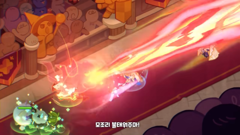쿠키런 킹덤 용과드래곤 쿠키 토핑 조합 공략 또 돌격형 등장 네이버 블로그