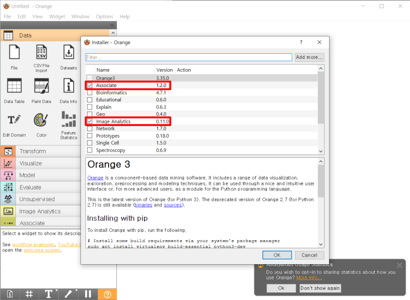 [Orange3] 오렌지3 설치 방법 : 네이버 블로그