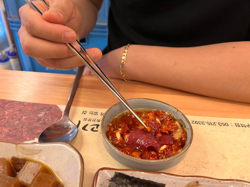 대구생고기맛집 출근길생고기 가족모임하기 딱좋은 집 네이버 블로그