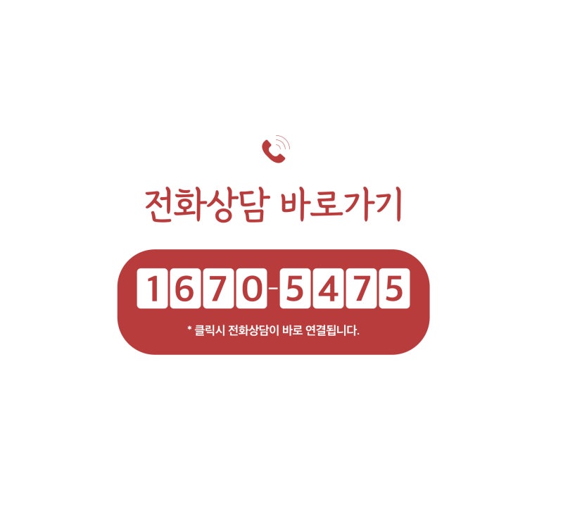 건강 연금 사업장 적용 변경 탈퇴 신고 방법 네이버 블로그