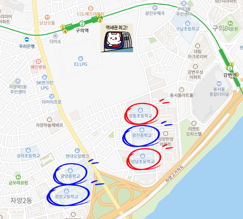 구의역 롯데캐슬 이스트폴 자양1재정비촉진구역 6월 분양 예정 예상 분양가는 네이버 블로그