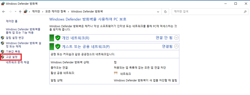오토캐드 라이센스가 유효하지 않습니다 알림 팝업 메세지 간단 해결방법!! (Nonvalid software detected ...