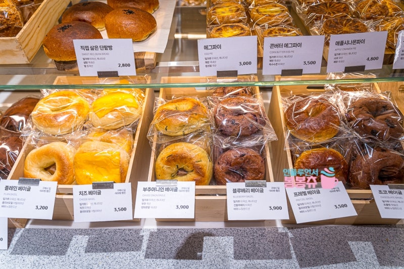 더현대 대구 맛집 호랑이빵집 소금빵 반했어 네이버 블로그