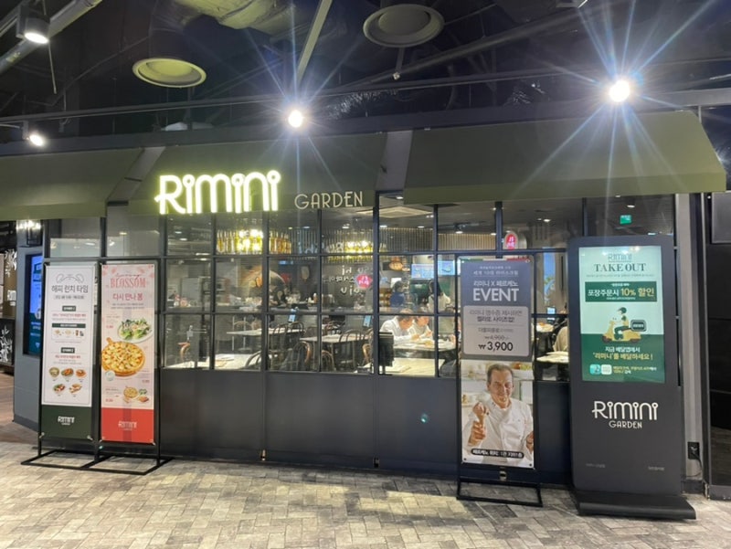 강남뉴코아아울렛맛집 리미니 파스타집 가성비좋은 반포파스타집 네이버 블로그