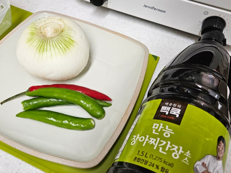 쉬운요리 5분만에 만든 양파고추장아찌 백종원 만능 장아찌 간장소스 네이버 블로그
