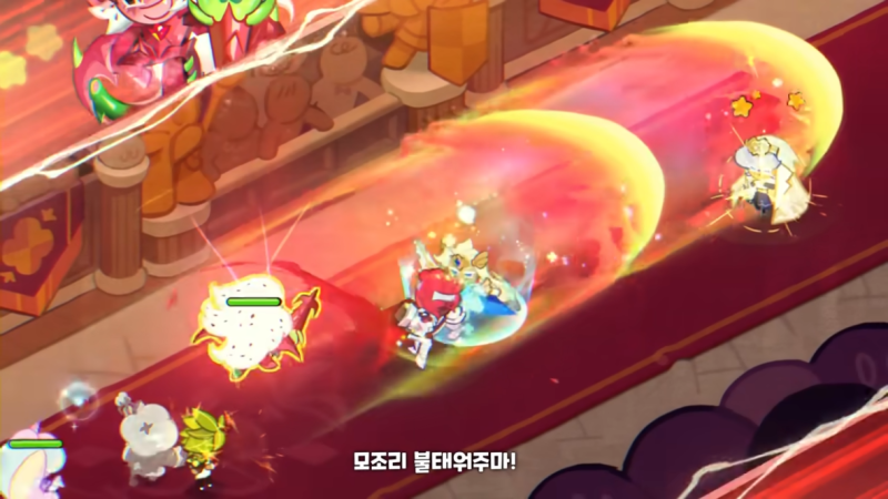 쿠키런 킹덤 용과드래곤 쿠키 토핑 조합 공략 또 돌격형 등장 네이버 블로그