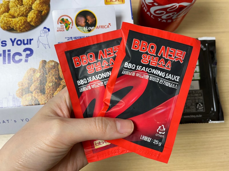 비비큐 황금올리브 콤보 후기 Bbq 치킨 헬리오시티점 네이버 블로그