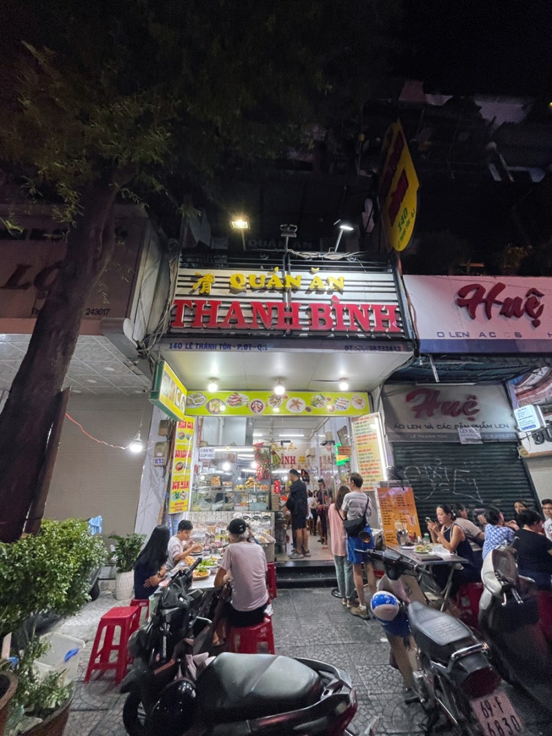 호치민 벤탄시장 호치민 1군 필수관광지 And 벤탄시장 환전 And 맛집 네이버 블로그