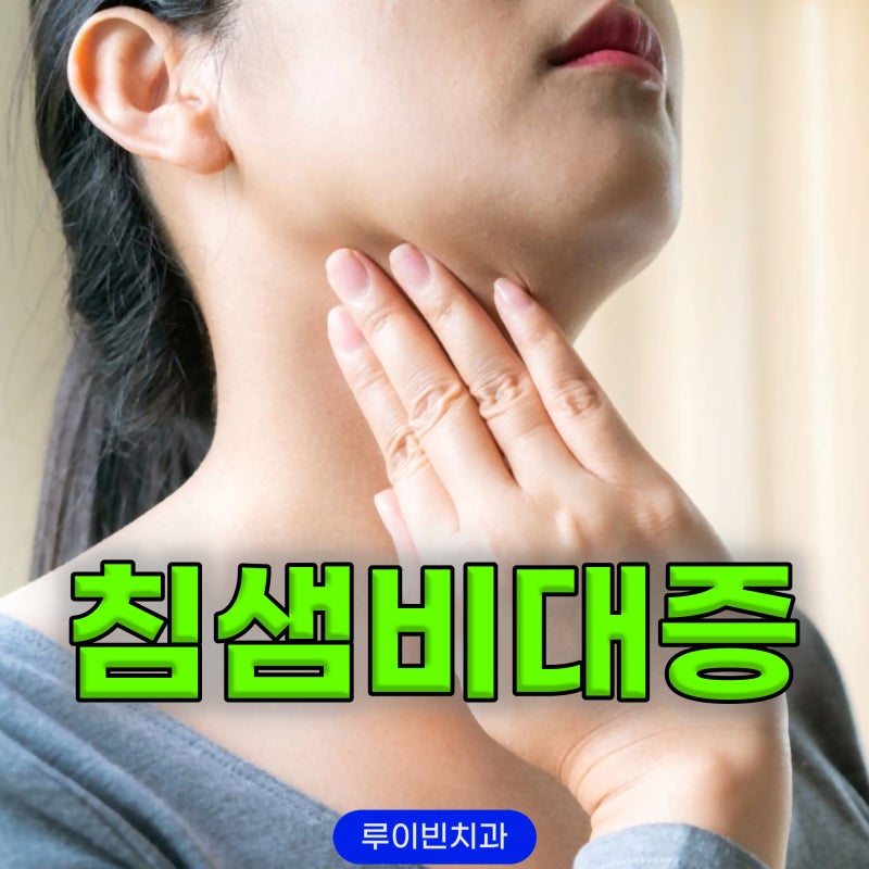 네이버 인플루언서
