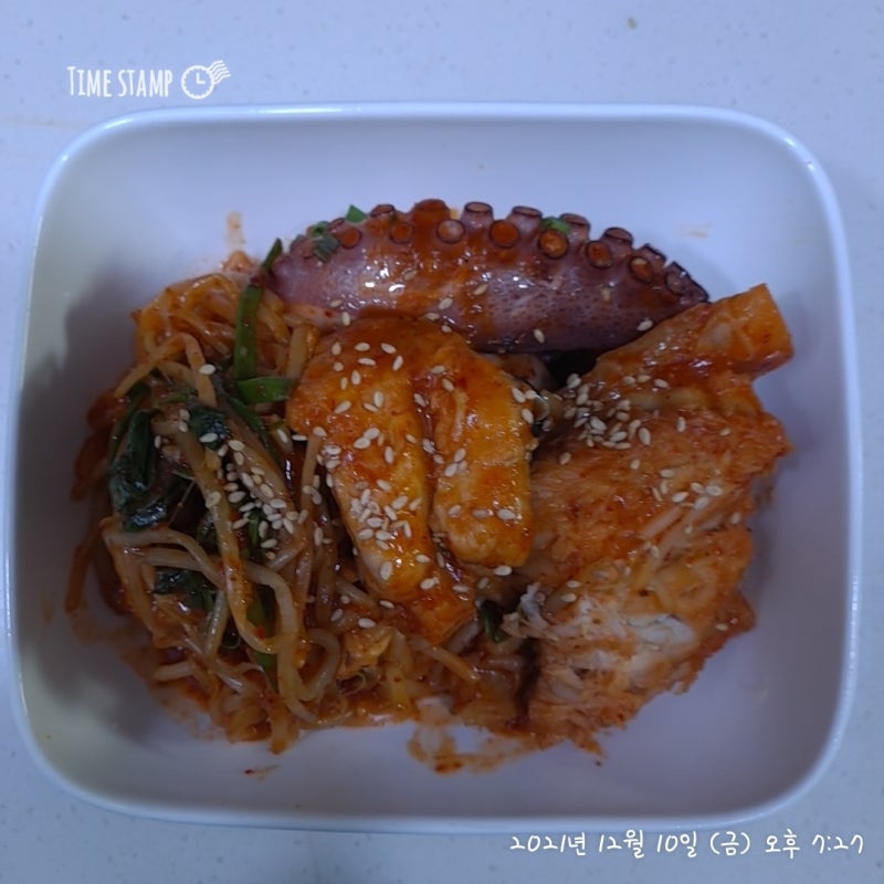 학익동pt 기초대사량과 활동대사량 펀휘트니스 학익점 네이버 블로그