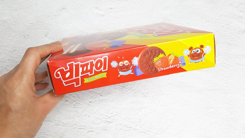 크라운 빅파이 뜻 개수 칼로리 맛있게 먹는법 네이버 블로그