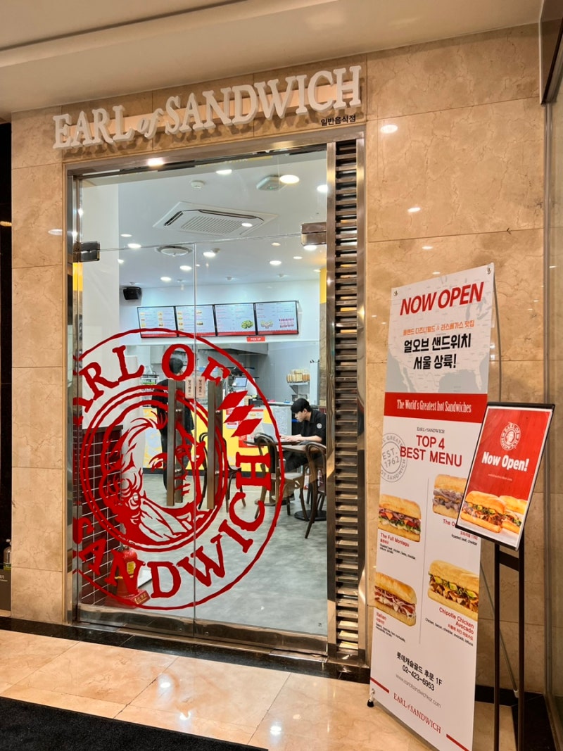 [ 송파 잠실 롯데캐슬 ] Earl of sandwich 얼오브샌드위치 - 샌드위치백작의 최초의 샌드위치 맛집. 오리지날 ...