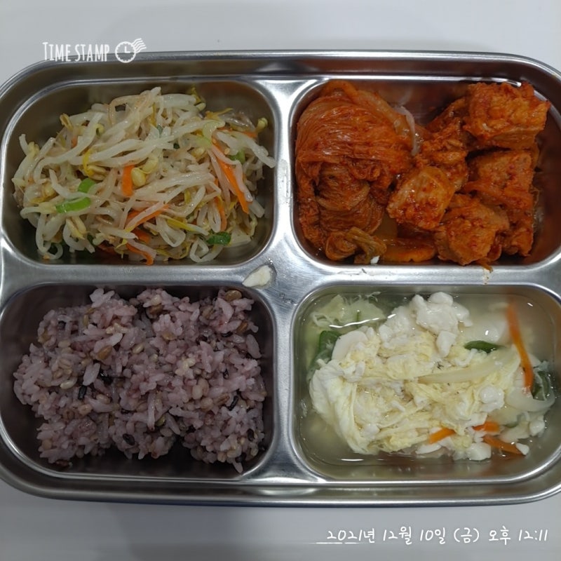 학익동pt 기초대사량과 활동대사량 펀휘트니스 학익점 네이버 블로그