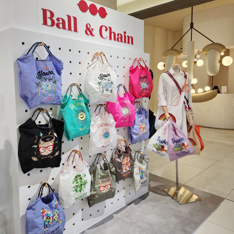 Ballandchain 볼앤체인 가방 사이즈비교 더현대서울 팝업에서 만나봄 디자이너브랜드가방 비치백 추천 네이버 블로그