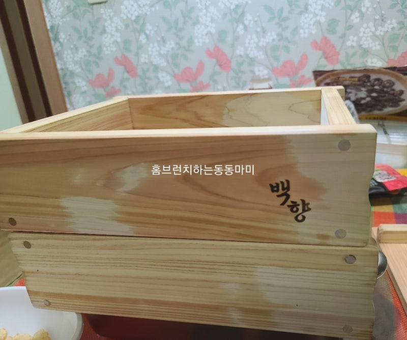 편백찜 요리 만들기 편백찜기 세이로무시 뜻 손님초대요리 네이버 블로그
