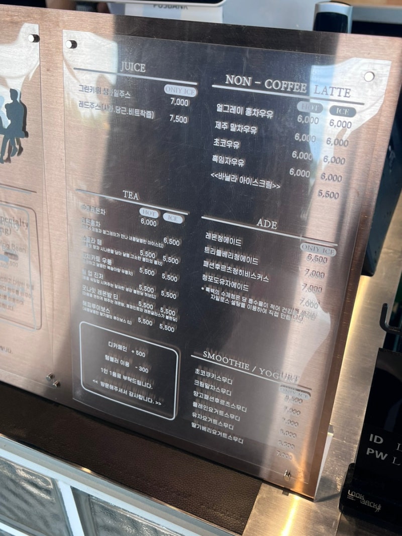 세종시 조치원 야외 테라스 카페 룩백 네이버 블로그