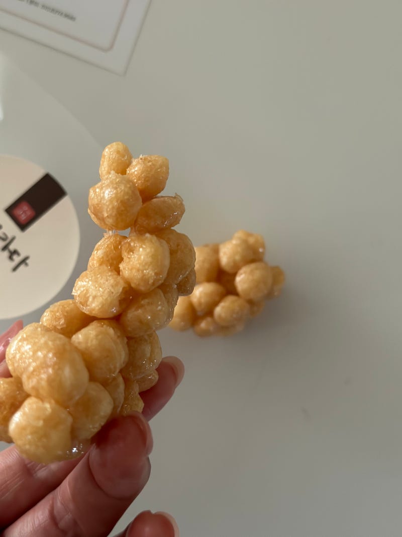 쌀오란다 답례품으로 좋은 인천오란다 맛집 영심당 네이버 블로그